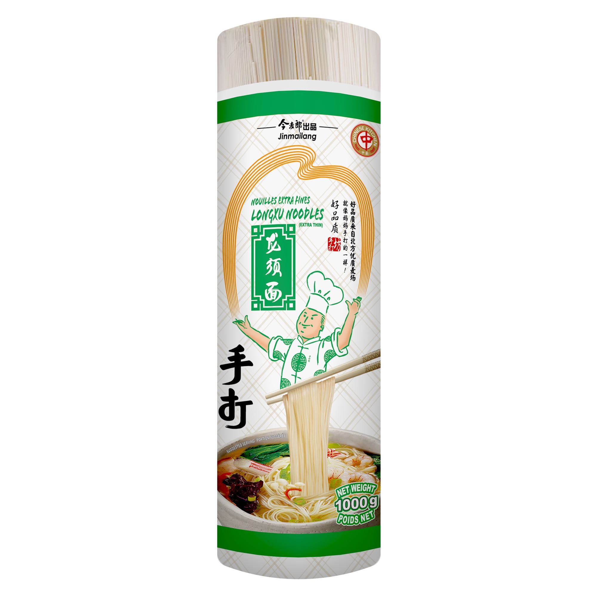 Click here for Jinmailang Dried Noodles  2.2lbs 1kg prices