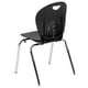 Black Student Stack Chair 18" - Walmart.com