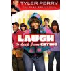 Tyler Perry: Complete Play Collection DVD - Featuring Hattie, Aunt Bam ...