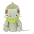 Pokemon: Pokemon Fit Axew No.610 Plush (Japanese Pokemon Center ...