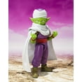BANDAI HOBBY, Action Figure, Piccolo Mini, from Dragon Ball DAIMA ...