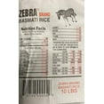 Zebra Brand Extra Long Kernel Basmati Rice, Premium Quality, Aromatic ...