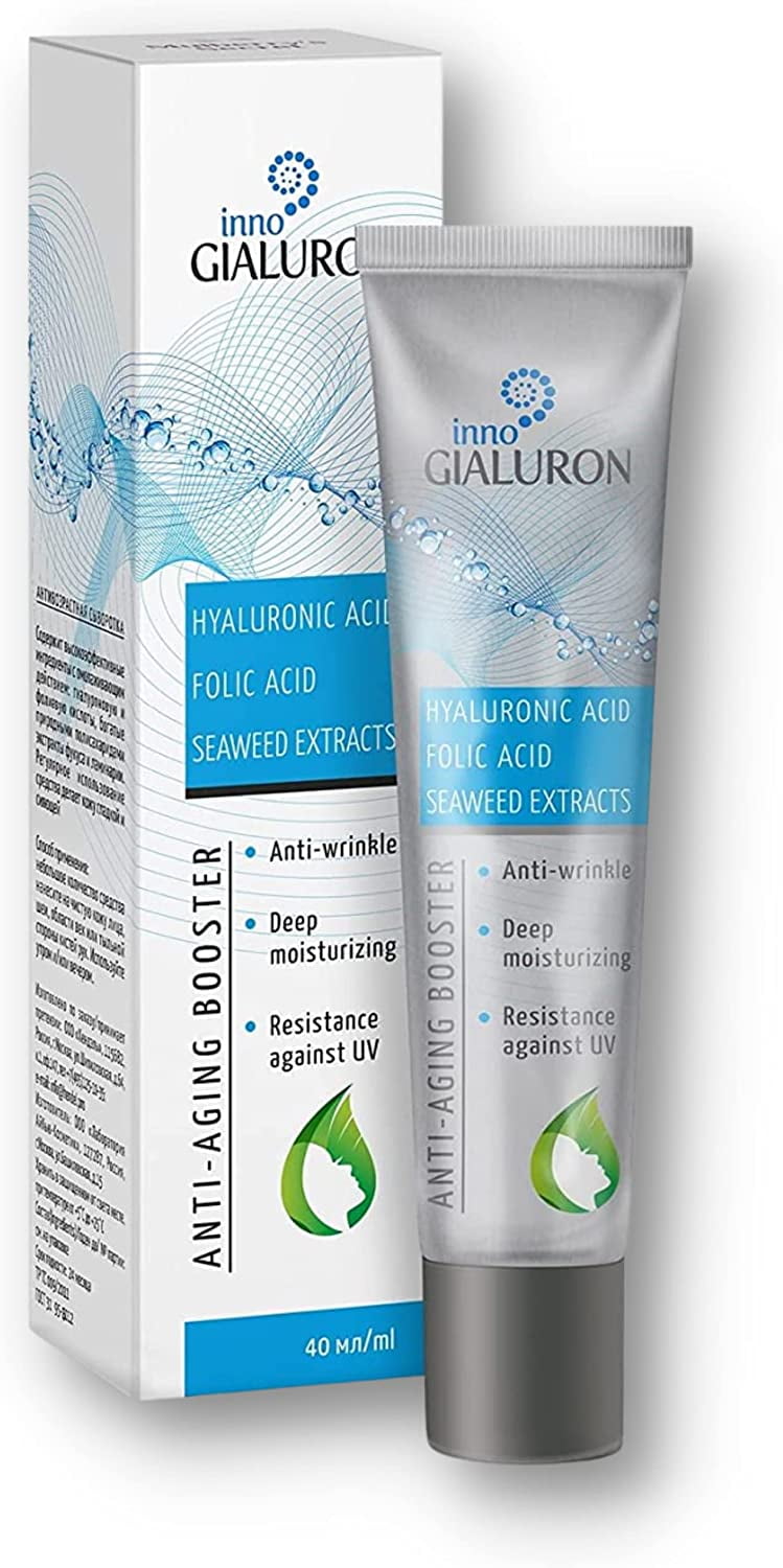 Inno Gialuron Crema Antiarrugas Suero Antiedad Hendels Garden 40 ml ...