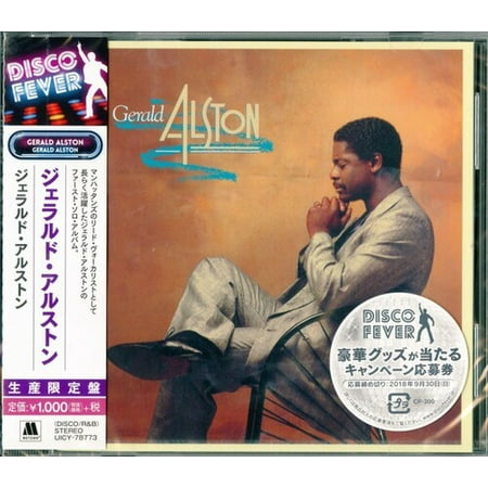 Gerald Alston - Gerald Alston (Disco Fever) [CD] Reissue, Japan ...