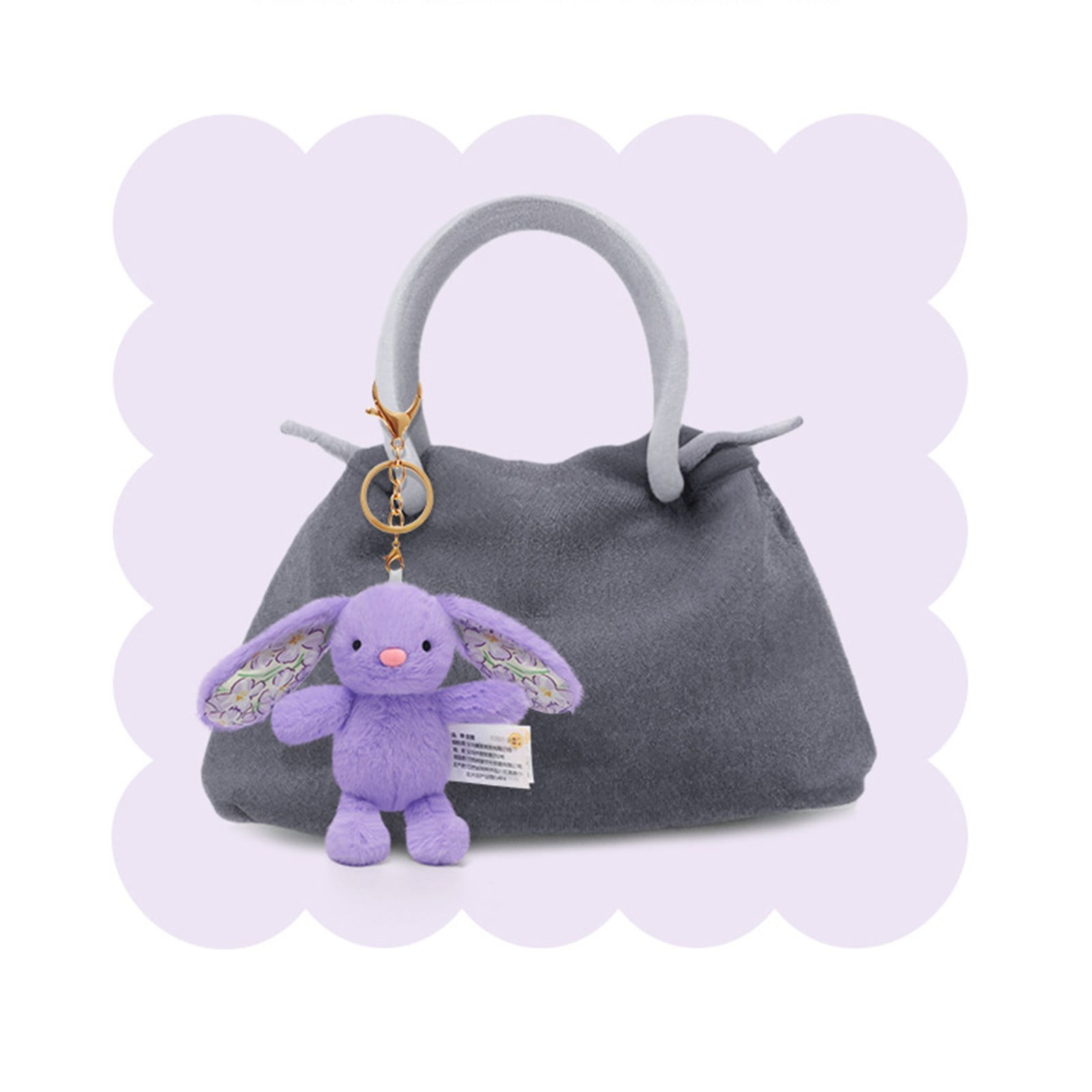 Jellycat Amuseables Keychain,Jellycat Stuffed Animal Toy Keychain ...