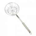 Axioma Set of 2 Stainless Steel Skimmer Ladle Strainer Deep Fry French ...