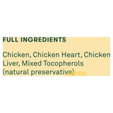Jinx Chicken Flavor Boosting Meal Topper, Ground Dry Dog Food, 3 oz ...