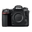 Nikon D850 DSLR Camera - Body Only - Walmart.com