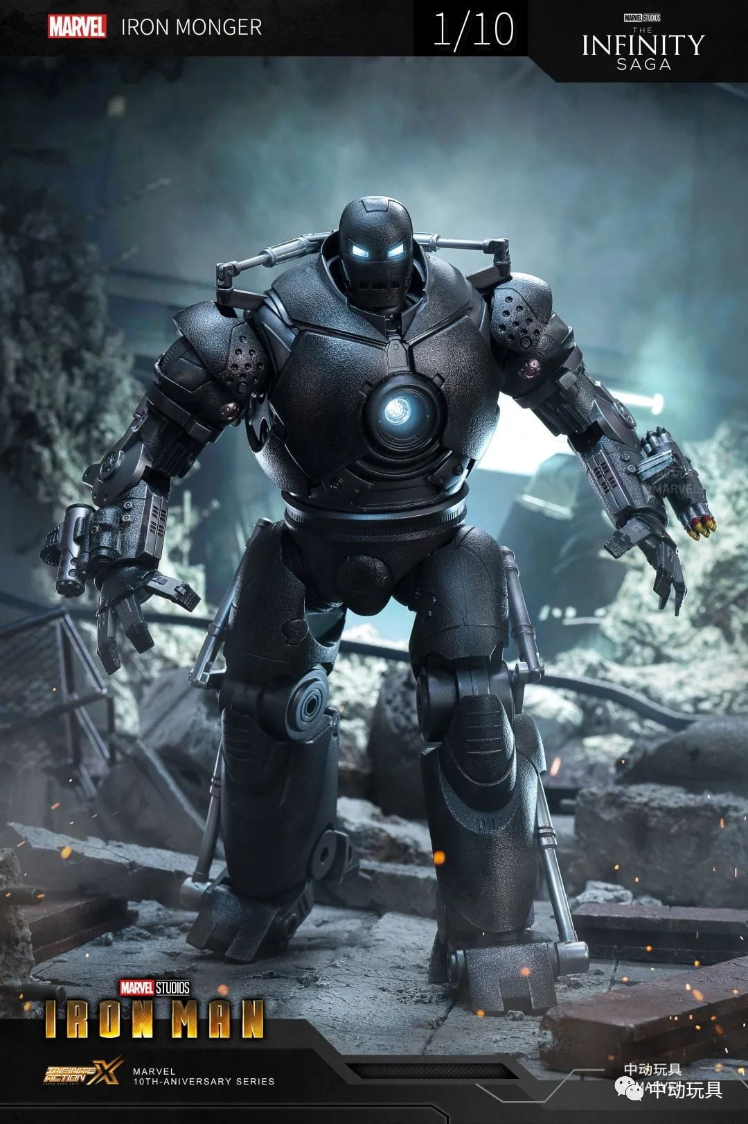 Zd Toys-Figurine d'action Marvel Avengers, Iron Monger, Iron Man ...