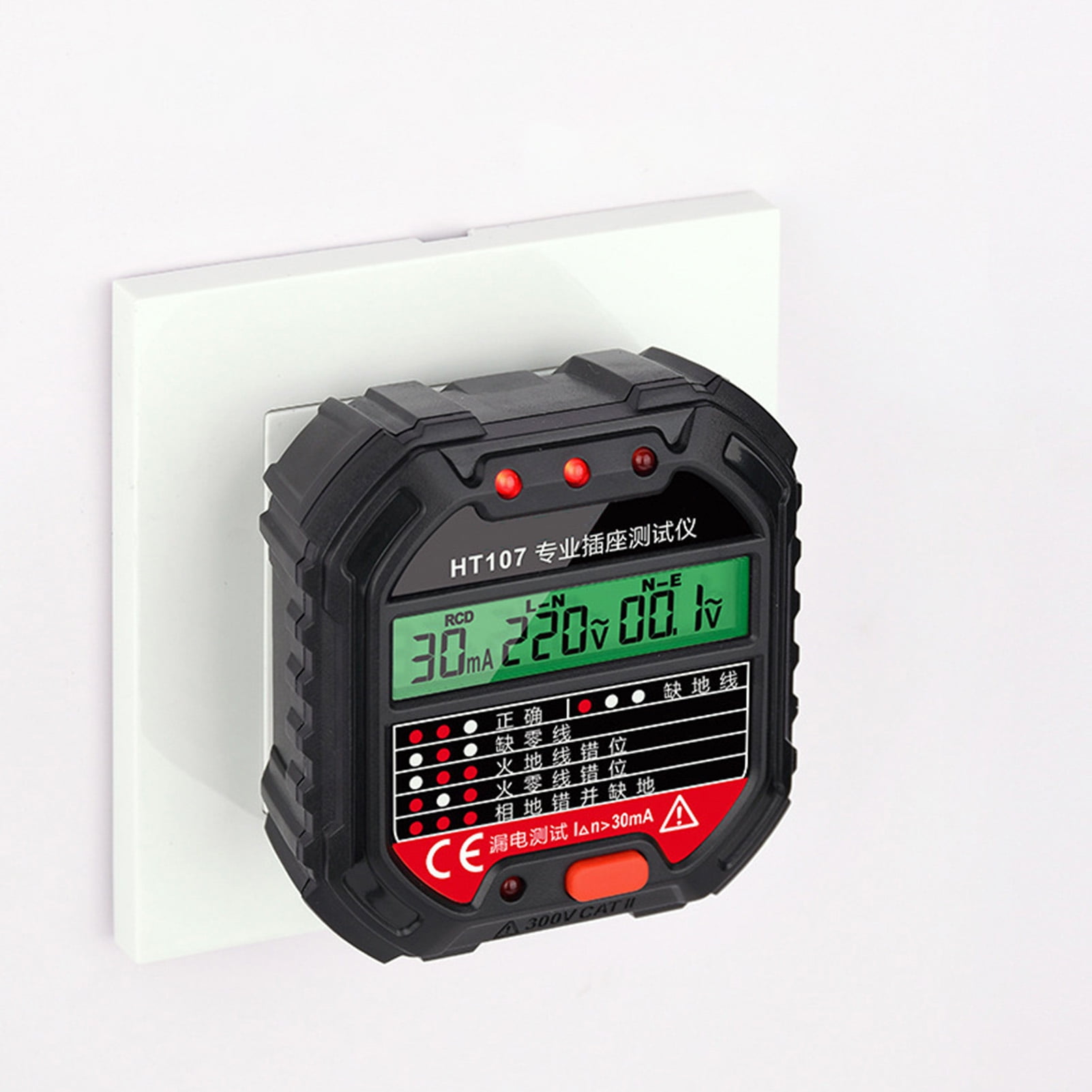 Buy Younar HT107B Socket Detector - GFCI Socket Tester with Voltage ...