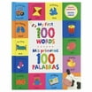 MIS Primeras 100 Palabras: Spanish & English Picture Dictionary, (Board ...