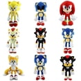 Sonic The Hedgehog New_8967 Great Eastern GE-8967 - Shadow Plush, 12 ...