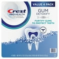 Crest Gum Detoxify Ultra Toothpaste 4.7 Ounce (Pack of 4) - Walmart.com
