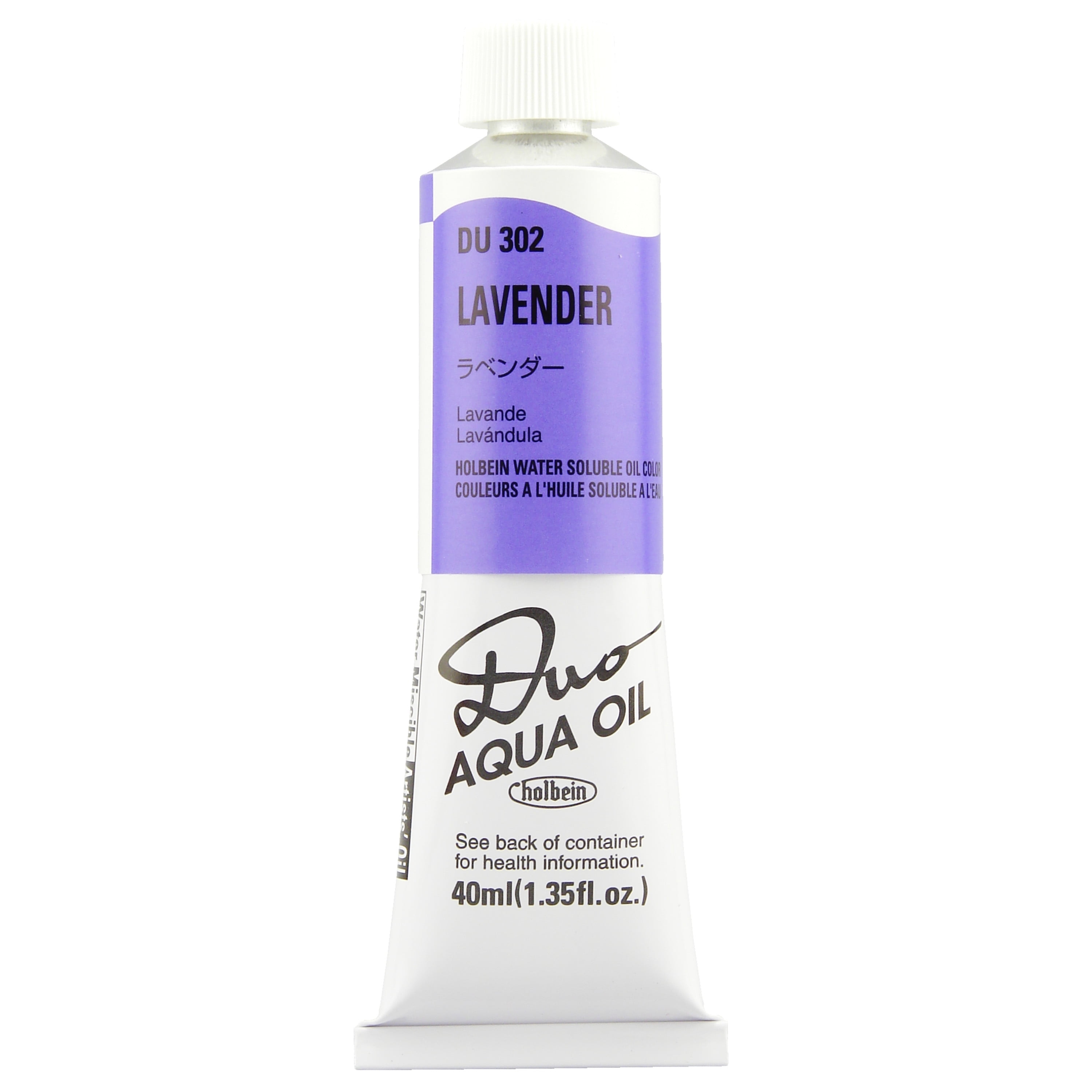 DUO Aqua Oil Color 40ml, Lavender - Walmart.com - Walmart.com