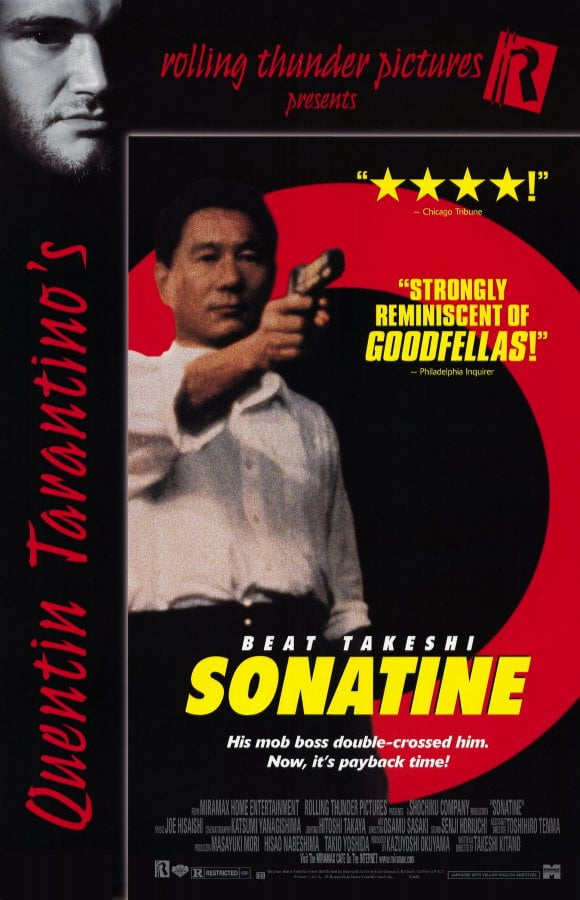 Sonatine - movie POSTER (Style B) (11" x 17") (1998) - Walmart.com
