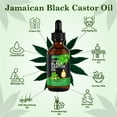 Aliver Jamaican Black Castor Oil, 100% Pure Natural Skin & Hair Carrier ...