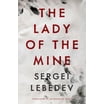 The First Ladies, (Paperback) - Walmart.com