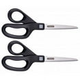 Stanley 8 Inch All-Purpose Scissor, 2 Pack, Black (SCI8ST-2PK ...