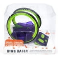 HEXBUG Ring Racer, Self-Stabilizing Rechargeable Remote Control Robot ...