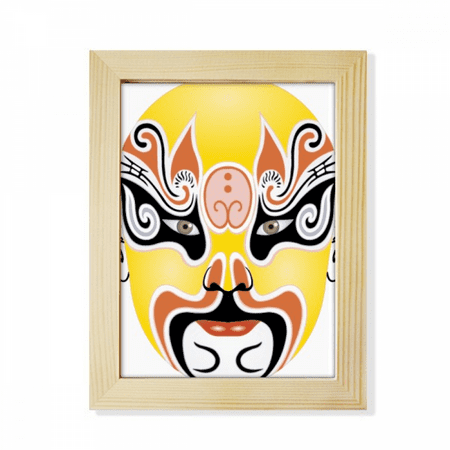 Peking Opera Head Colorful Zhanwancheng Desktop Adorn Photo Frame ...