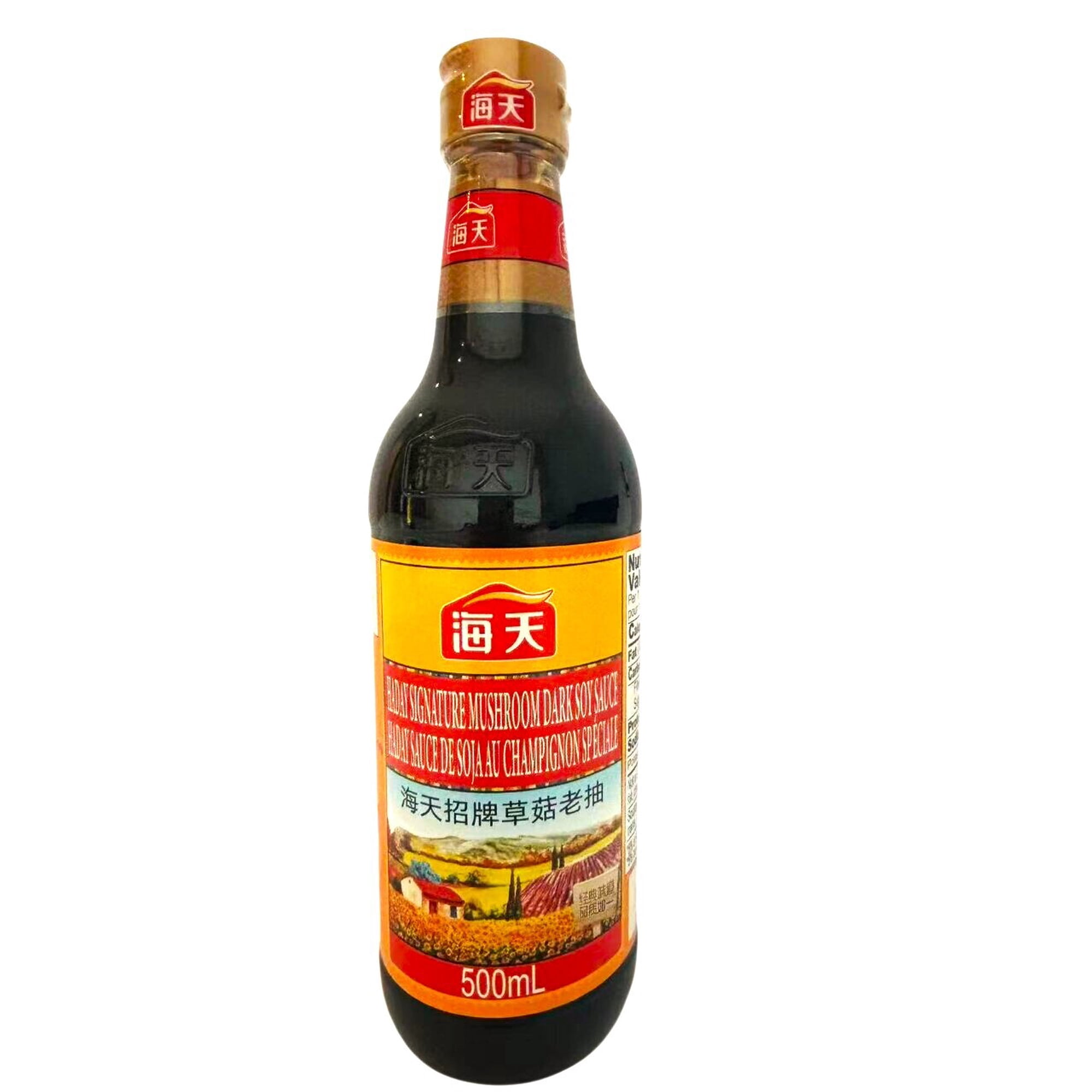 Click here for Haday Signature Mushroom Dark Soy Sauce 500ml prices