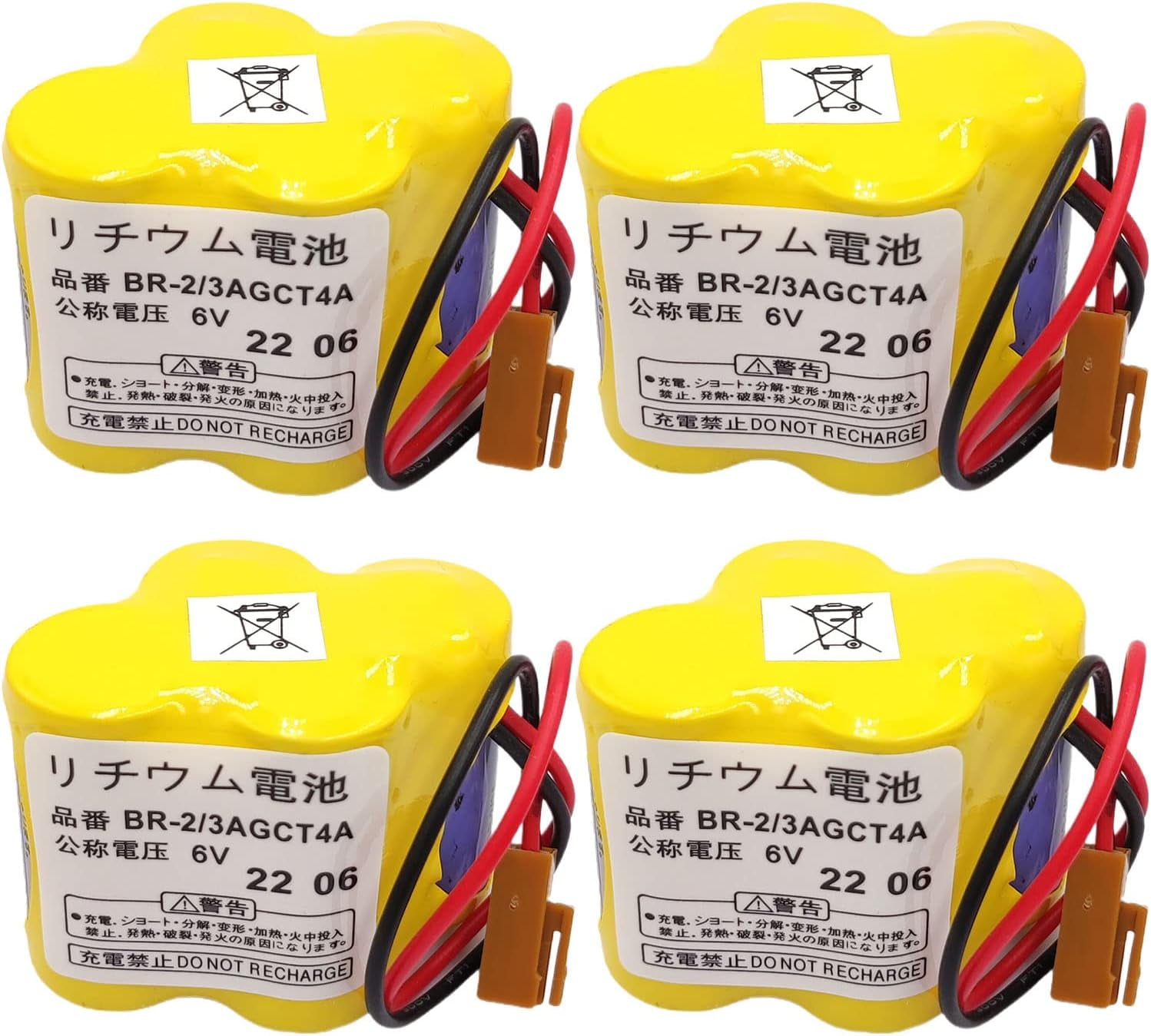 (Pack of 4)4400mAh BR-2/3AGCT4A 6V PLC Battery for FANUC A98L-0031-0025 A06B-6114-K504 Machine ...