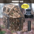 WTVIDAS Hunting Blind, Lightweight Ultra-Compact Portable Ground Blind ...
