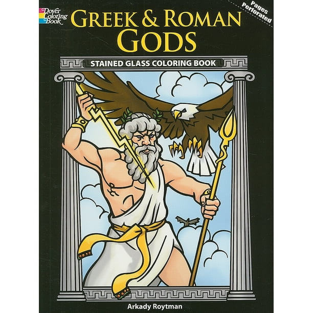 Roman Gods Coloring Pages