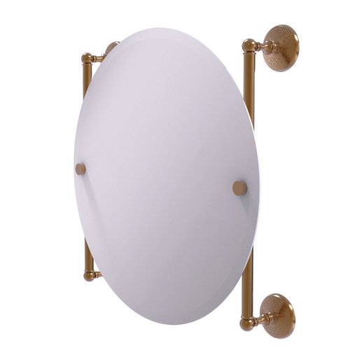 Monte Carlo Collection Round Frameless Rail Mounted Mirror - Walmart.com