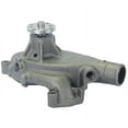 New Hd Water Pump Is Compatible With Gmc Chevrolet Corvette And Various ...