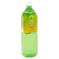 Savia Aloe Vera Juice, Original, 50.7 Fl Oz - Walmart.com