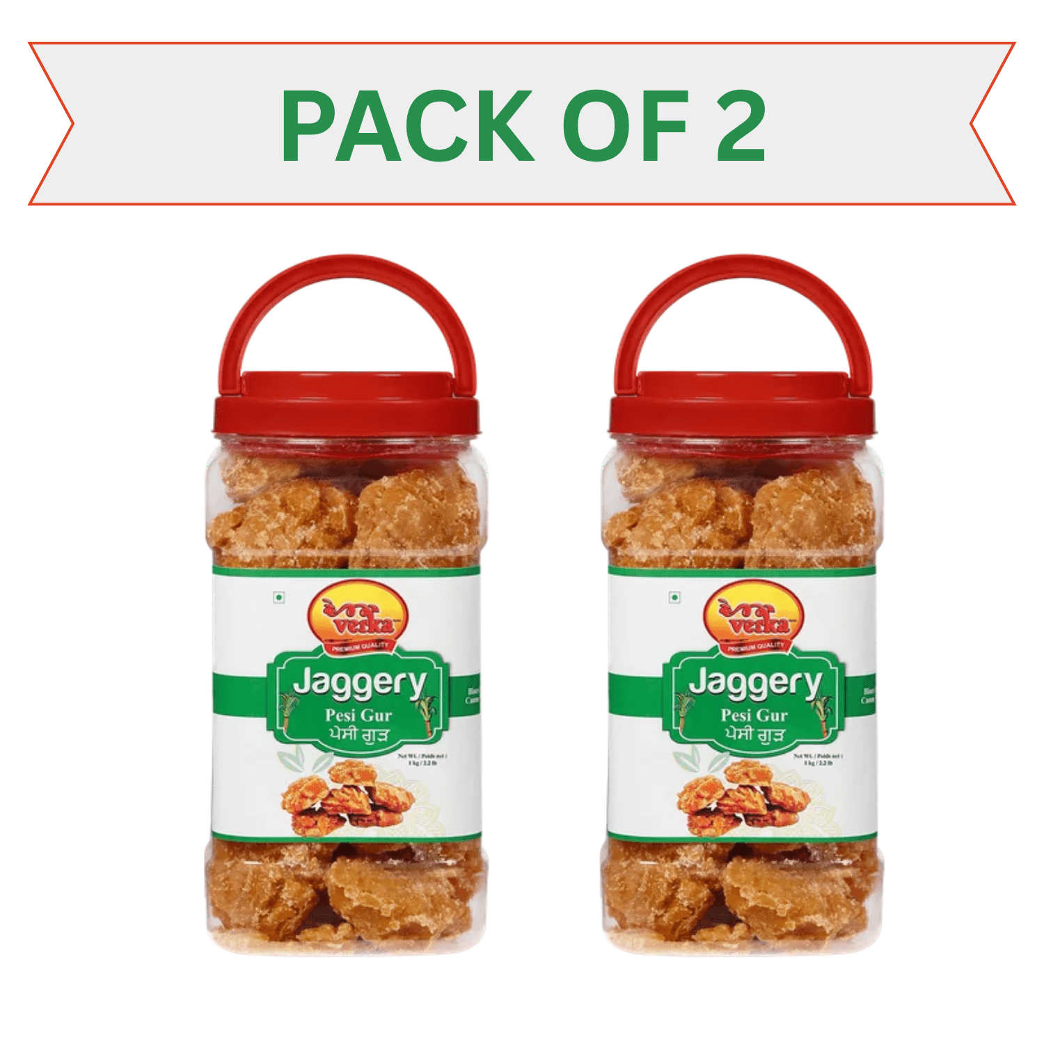 Click here for Verka Plain Gur (Jaggery)  1kg  Pack Of 2 1 Kg prices