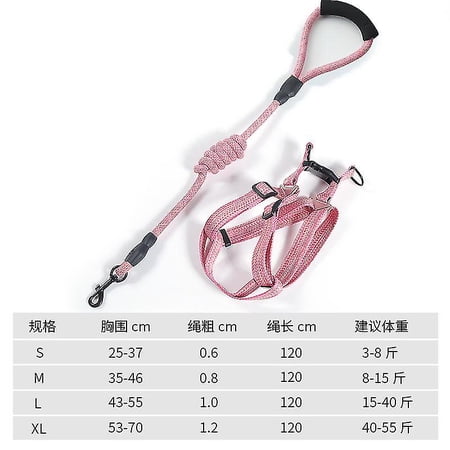 Dog Leash Pet Foam Anti-strain Chest Strap Small And Medium-sized Dog ...