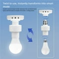 Bulb Socket Adapter E27 Screw Base Light Socket Motion Sensors LED Lamp ...