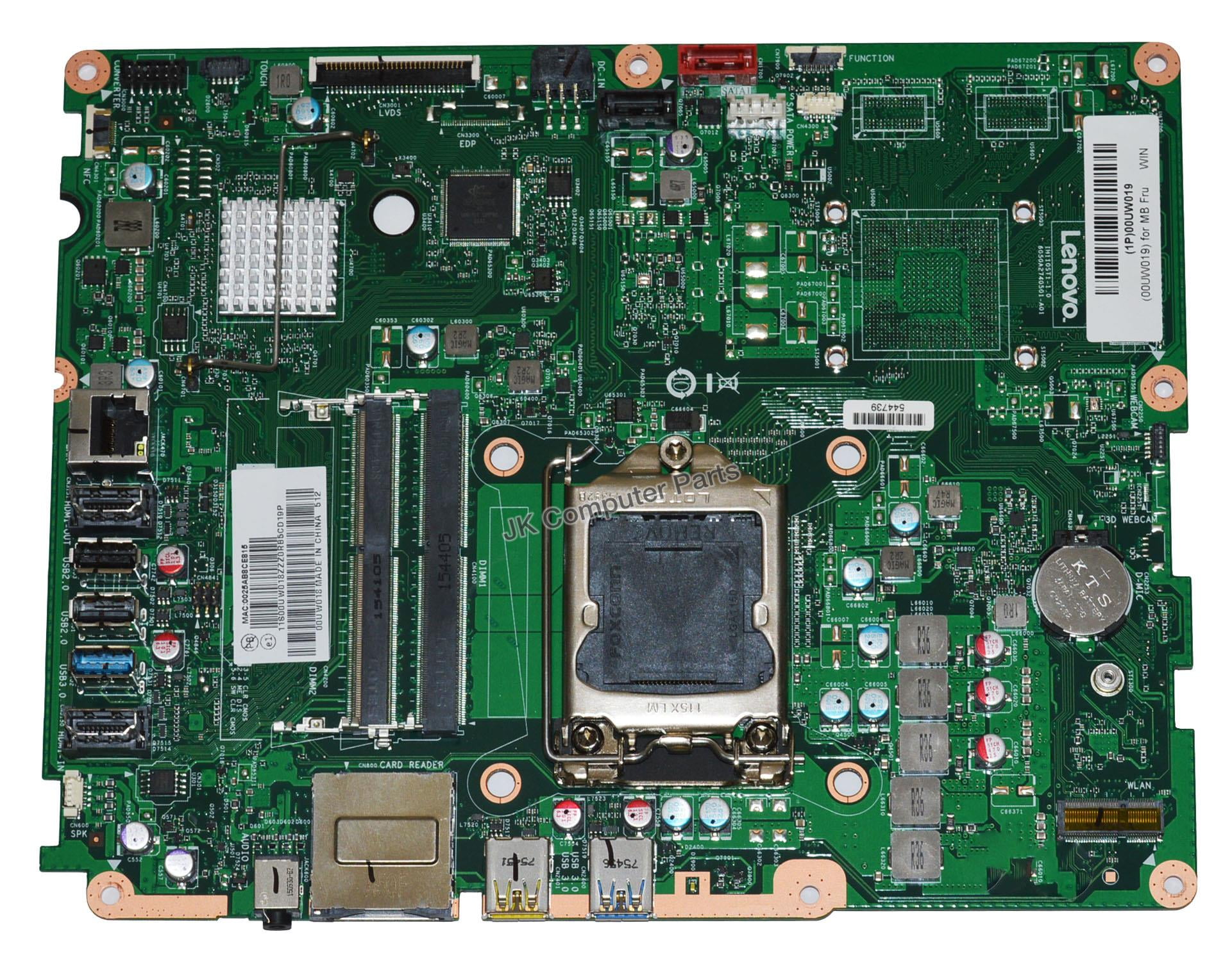 Lenovo IdeaCentre A530 23" UMA, WIN 10, SOCKET 115XLM 00UW019 - Walmart.com