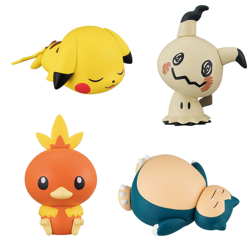 Pokemon Pocket Monster Capchara Vol. 2 - Set of 4 - Walmart.com