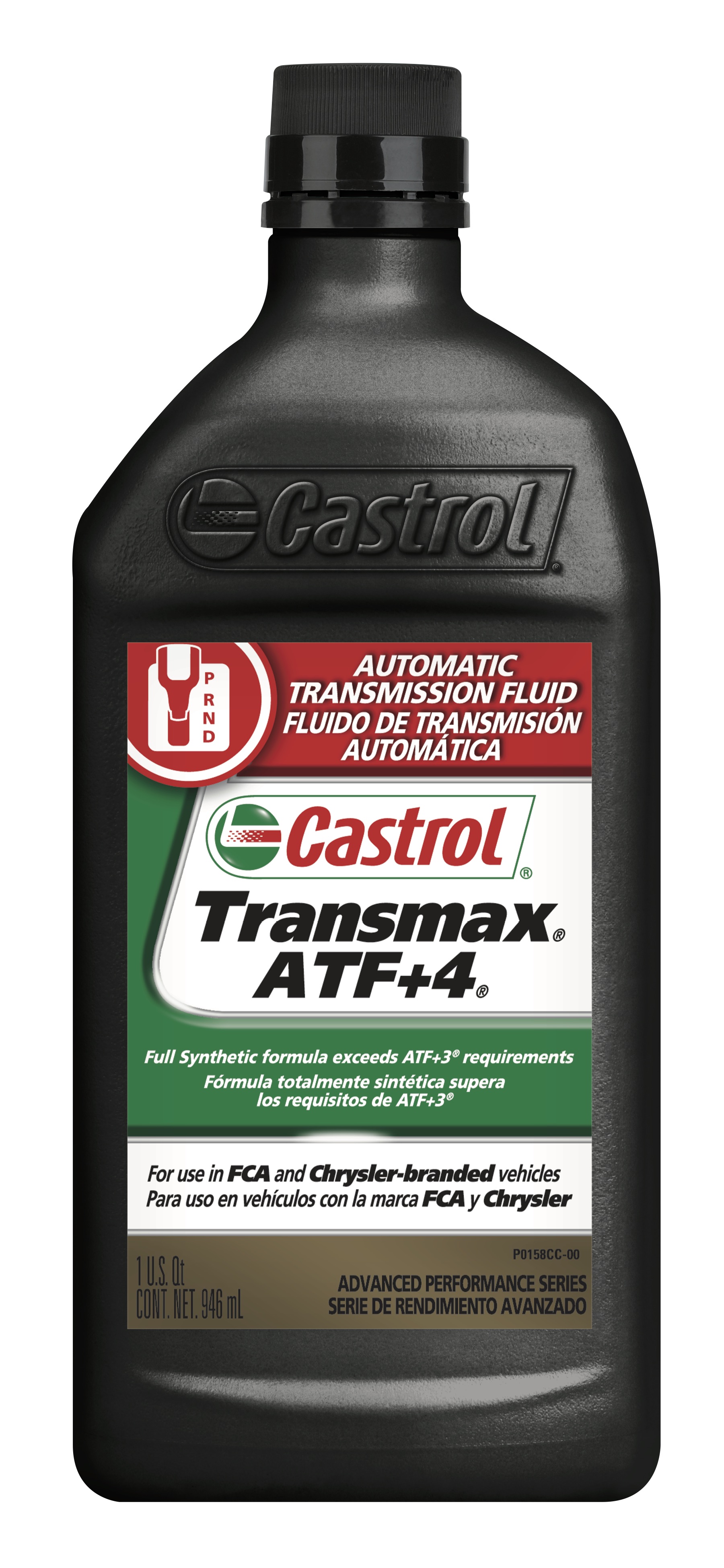 Castrol TRANSMAX ATF 4 Automatic Transmission Fluid 1 QT Walmart Castrol TRANSMAX ATF 4 Automatic Transmission Fluid 1 QT Walmart