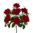 2pack,Indoor Artificial Rose Bush, Red Color for Wedding,Party,Home ...