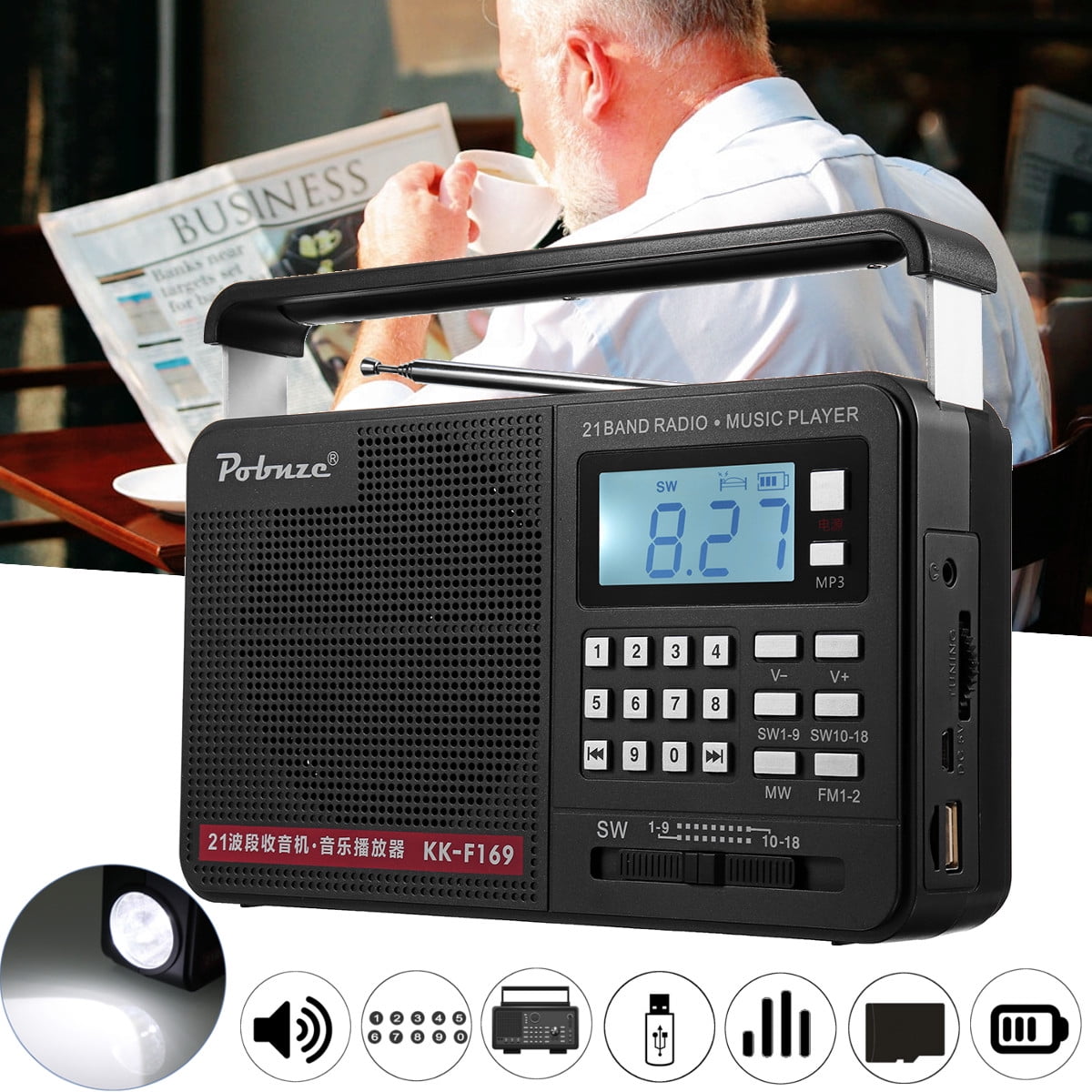 Portable AM FM Radio MP3 Music Player Outdoor Speaker Radio Receiver ...