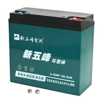 3pcs 12V 20AH Sealed Lead Acid Battery with Nut & Bolt Connector ...