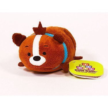 Pup Pup Dog (Bun Bun) 4 pulgadas - Animal de peluche de Bun Bun (03143 ...