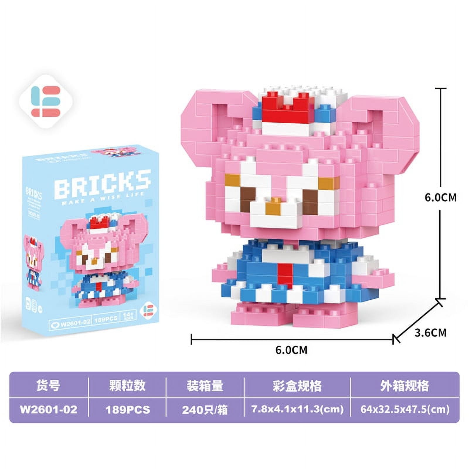 Disney-pequeño juguete de bloques de construcción Granular para niños ...