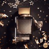 Rasasi Qasamat Bareeq Eau De Parfum Spray, Unisex Fragrance, 65ml ...