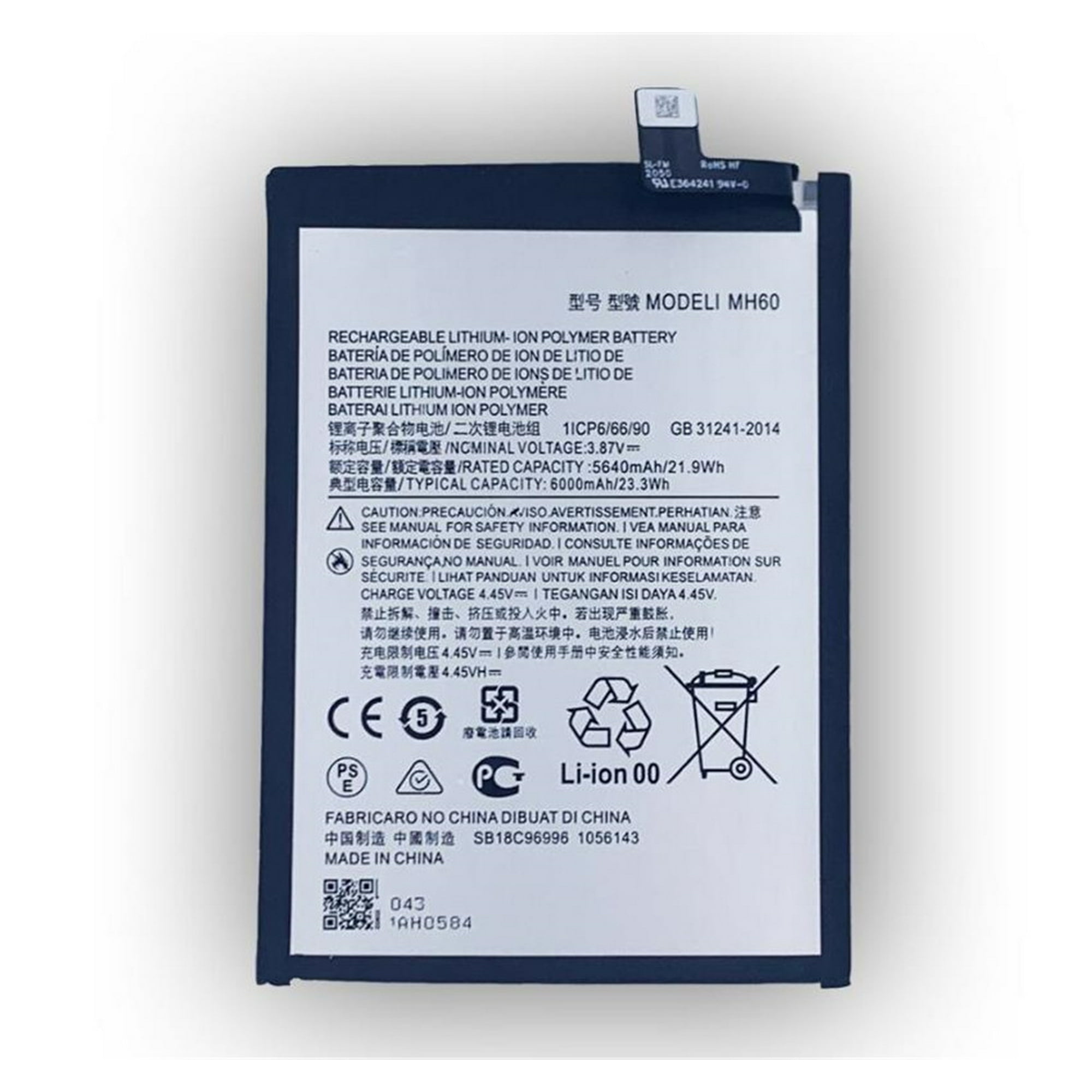 Click here for Phonesmart Replacement Battery With Tools For Moto... prices