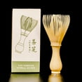 Uscallm Resin Tea Whisk Set, Premium Matcha Whisk For Traditional ...