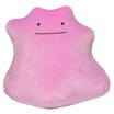 Pokémon Plush- Ditto 8" - Walmart.com