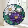 Botanical Water Lily Stained Glass Suncatcher, Round Window Hanging ...