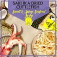 Saki Ika Dried Cuttlefish Snack - Hawaiian Seafood Jerky - High-Protein ...
