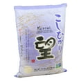 Nozomi Super Premium Short Grain Rice, 15 lbs - Walmart.com