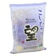 Nozomi Super Premium Short Grain Rice, 15 lbs - Walmart.com